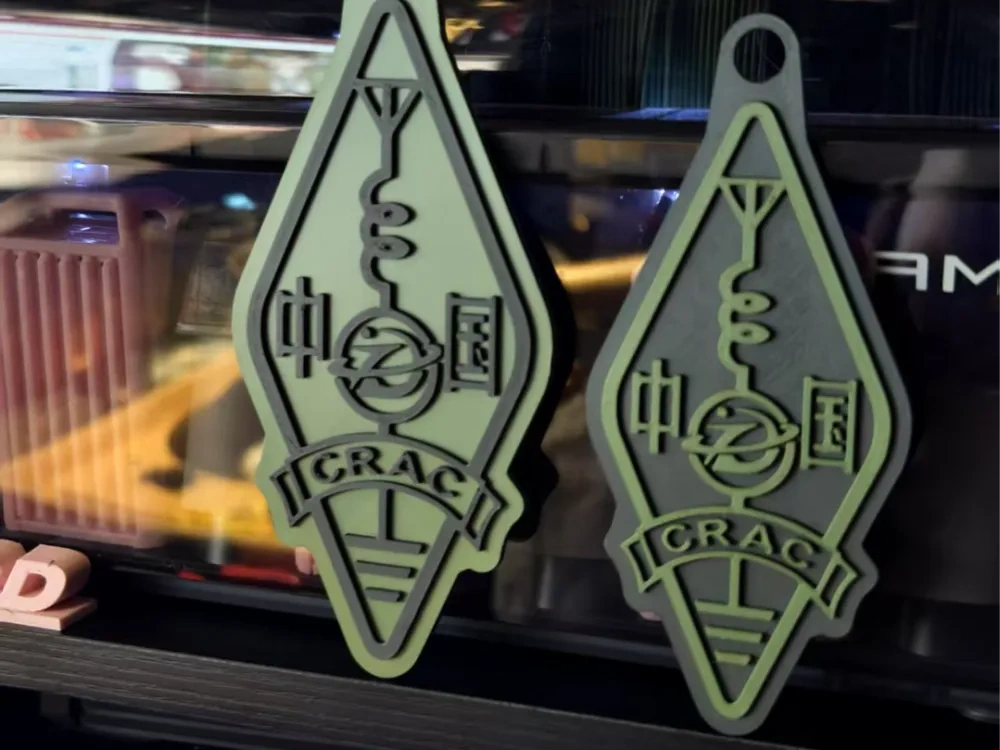 CRAC logo 铭牌 来自 MCXXE - MakerWorld