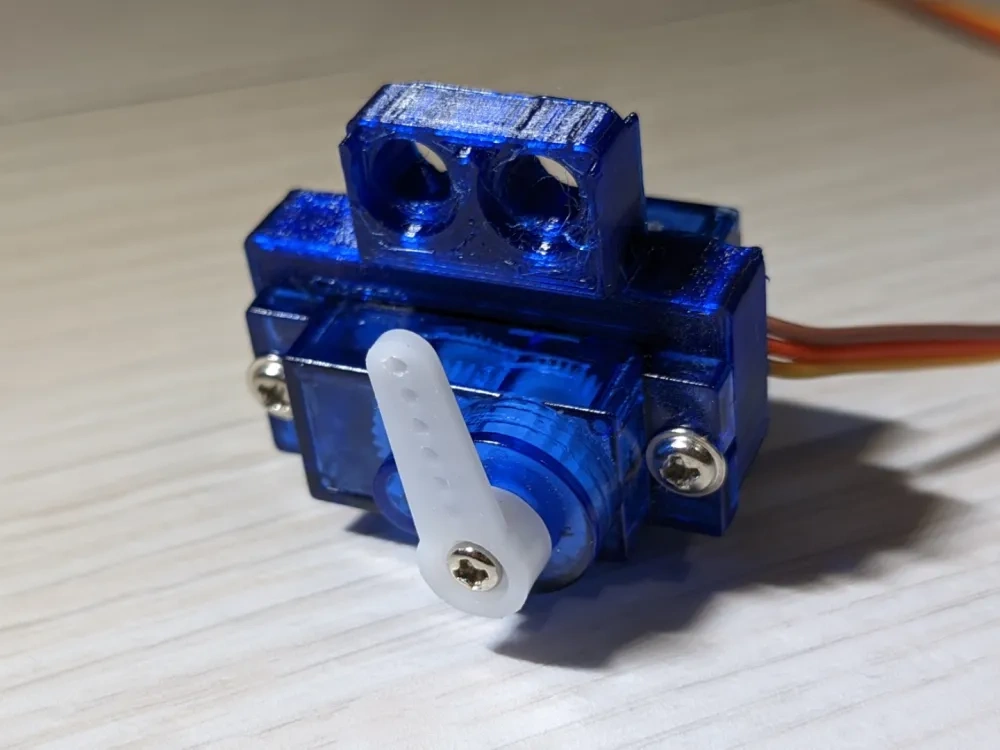 SG90接口 来自 RapideauMakerWorld：免费下载 3D 模型