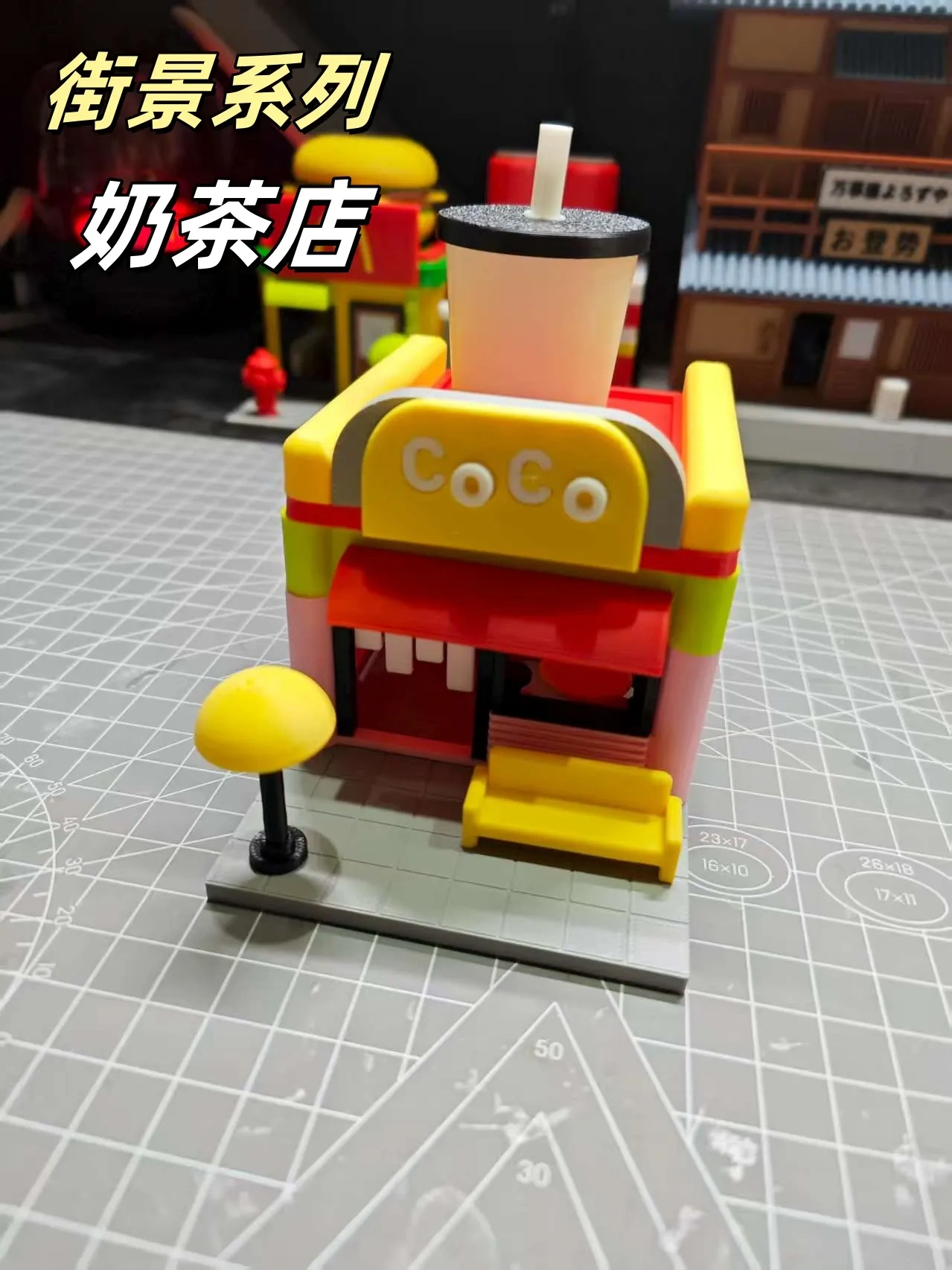 Street view KFC building model - 小包 | Nexprint: Free 3D Model Downloads