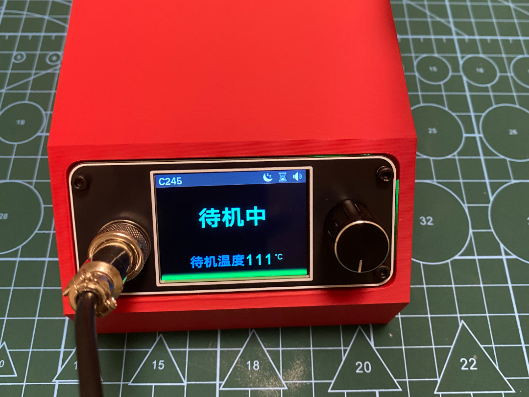 电烙铁245外壳模型8838内置电源版 - 免费 3D 打印模型 - MakerWorld