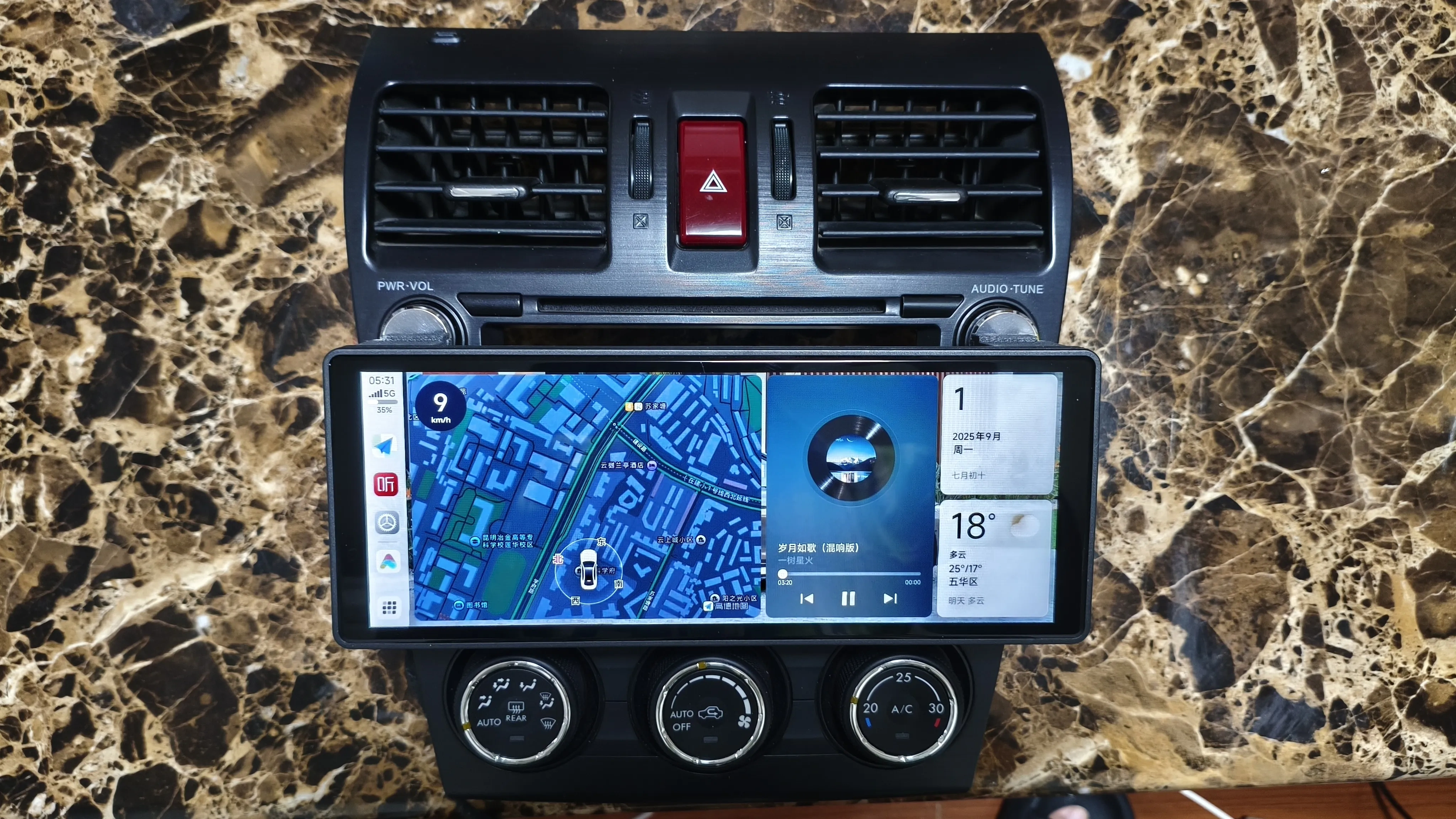 斯巴鲁XV中控屏改装支架（Carplay+Carlife+Hicar） 来自 liuson MakerWorld：免费下载 3D 模型