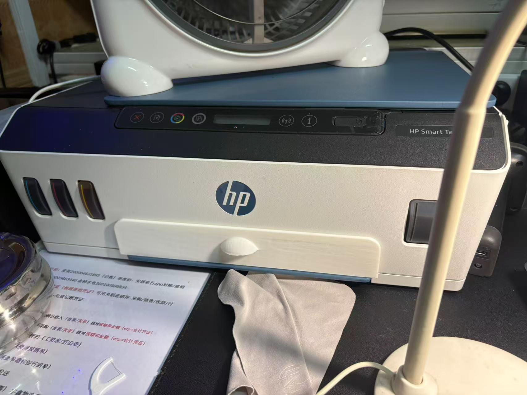 HP Smart Tank 510 坦克510打印机出纸口防虫罩 来自 JQSD-Garry MakerWorld：免费下载 3D 模型
