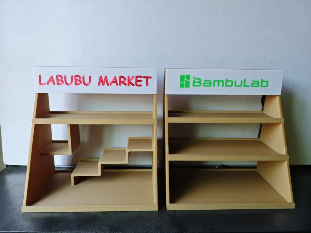 mini灯箱置物架 来自 三七21 MakerWorld：免费下载 3D 模型