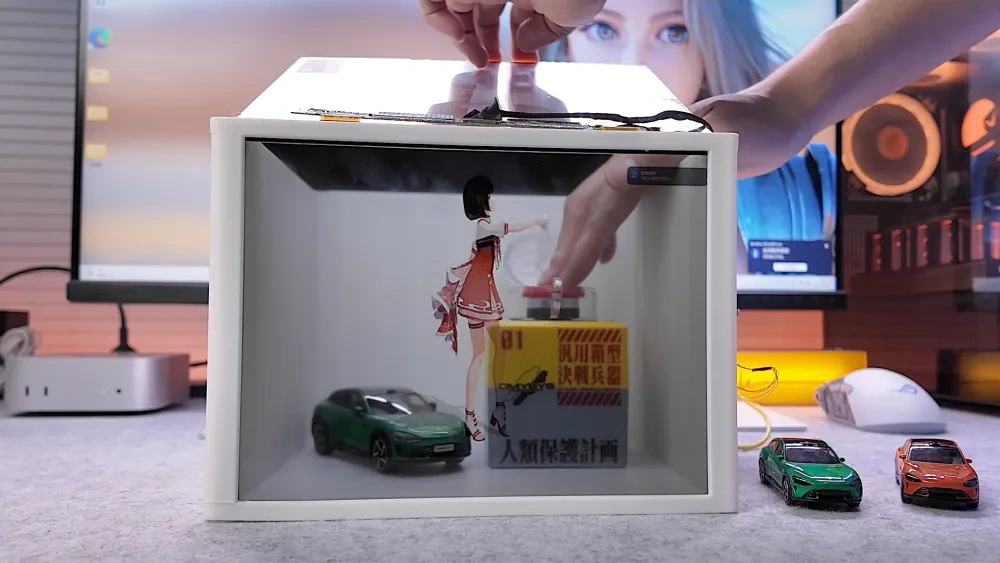透明全息舱（适配ipad2内屏） - 免费 3D 打印模型 - MakerWorld