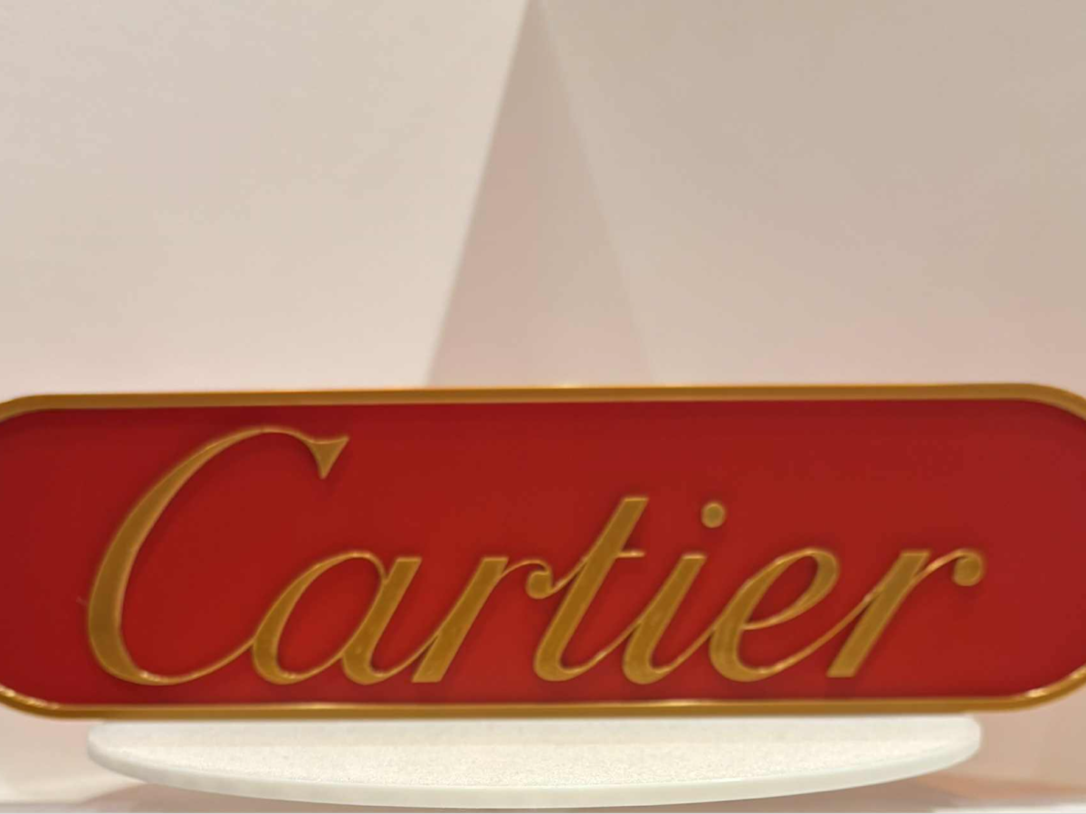 Logo Cartier - 免费 3D 打印模型 - MakerWorld