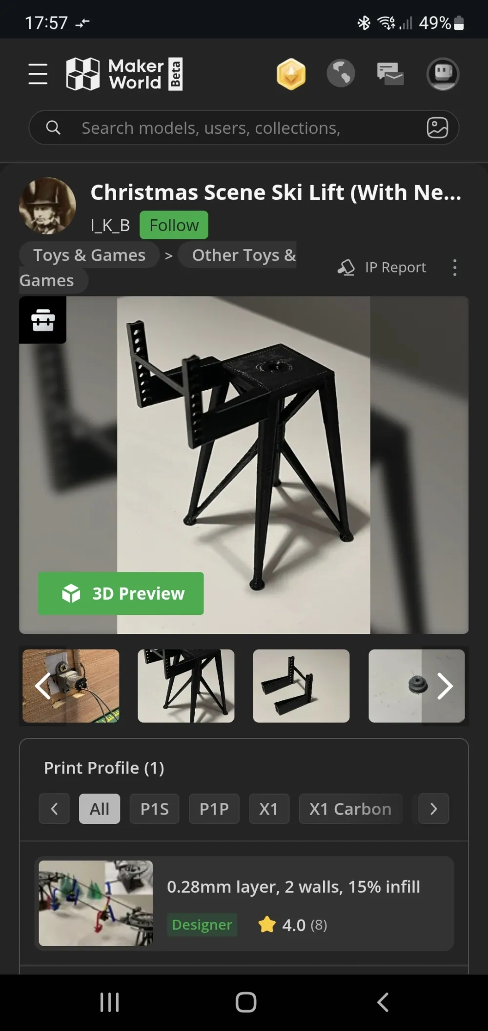 更大的支柱 来自 Arno-T MakerWorld：免费下载 3D 模型