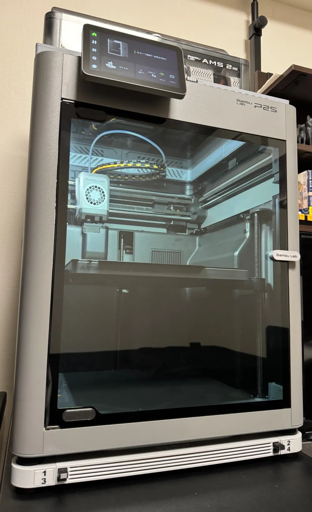 FNT – 打印板存储系统 来自 Frantisek23 MakerWorld：免费下载 3D 模型