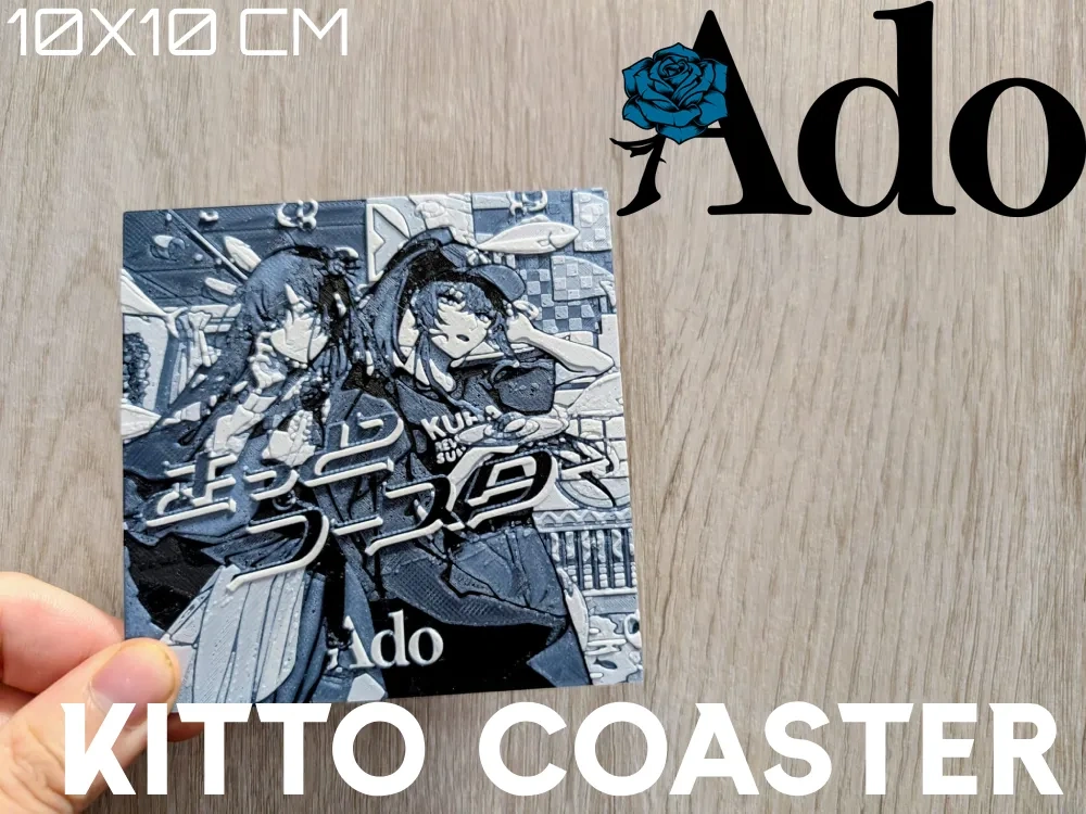 单曲 Kitto Coaster [Ado] 封面 来自 Kne24 MakerWorld：免费下载 3D 模型