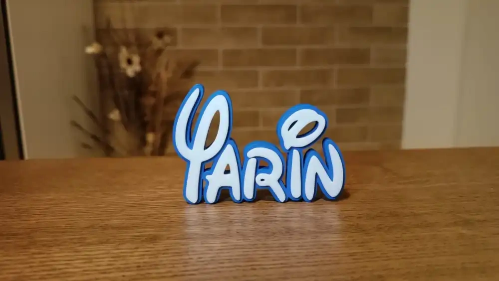 迪士尼姓名牌 雅林儿童房墙壁装饰标签 - 免费 3D 打印模型 - MakerWorld