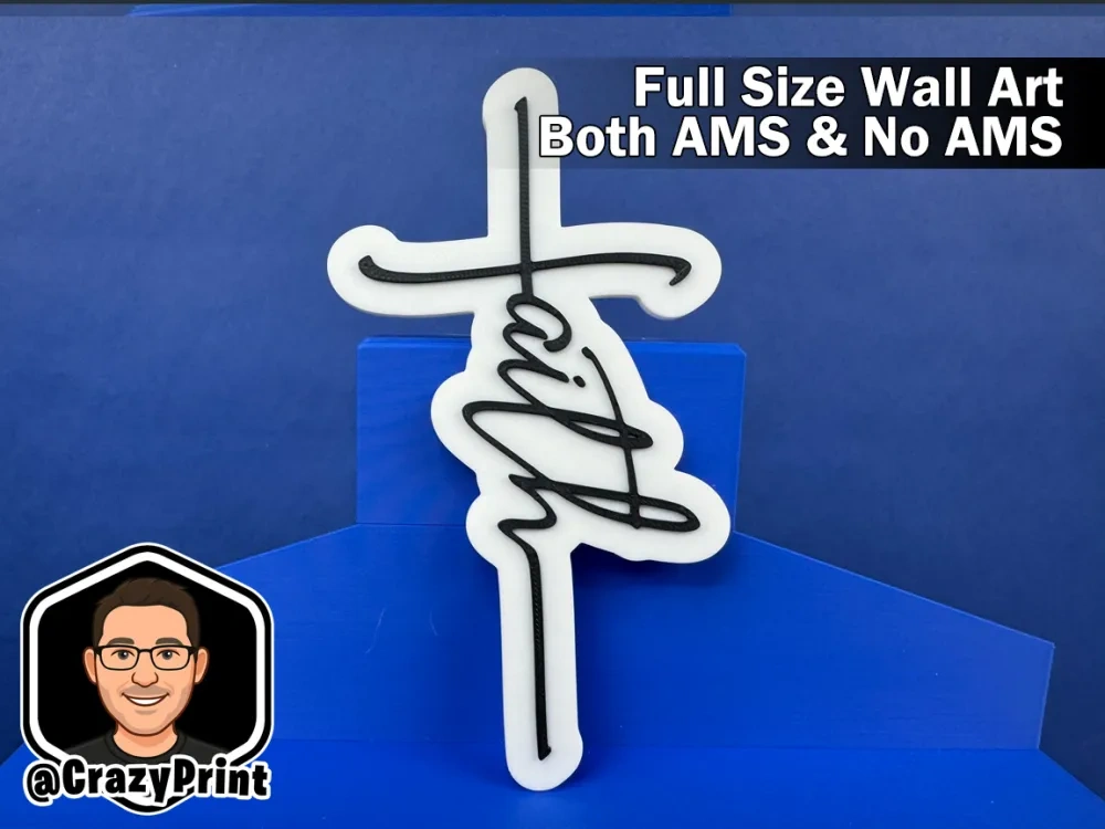 美丽的十字架/信仰墙饰 - 无 AMS - 免费 3D 打印模型 - MakerWorld