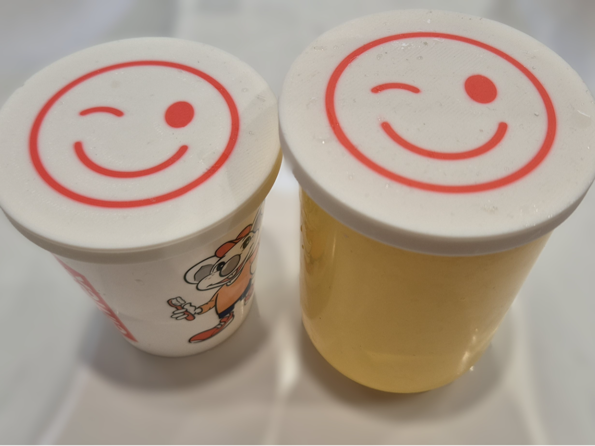 杯子防尘盖 - 免费 3D 打印模型 - MakerWorld