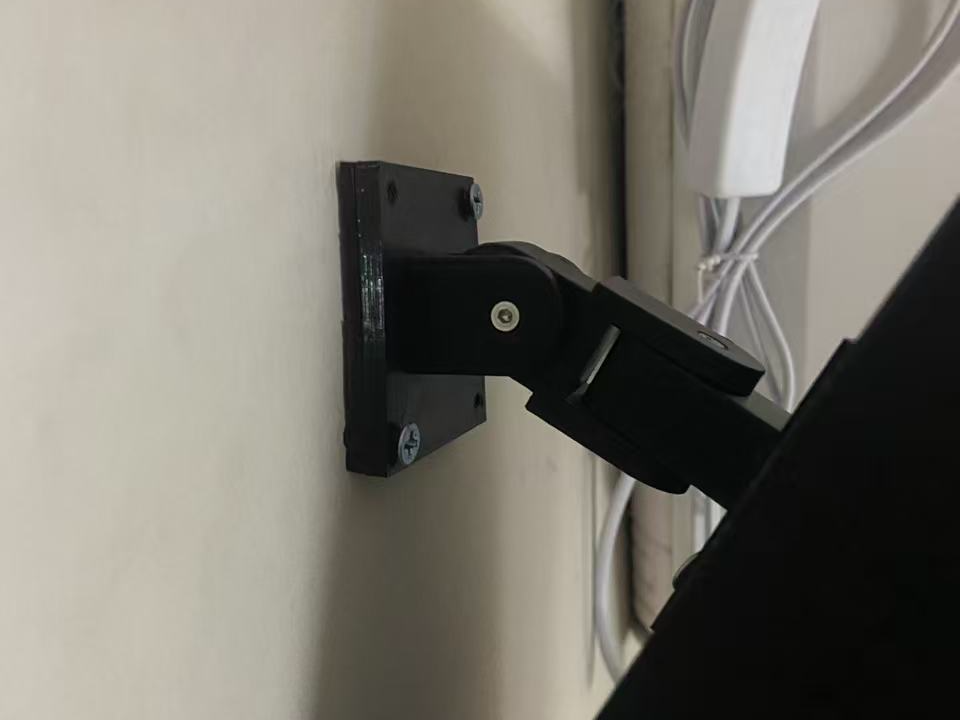 音响可调支架 - 免费 3D 打印模型 - MakerWorld