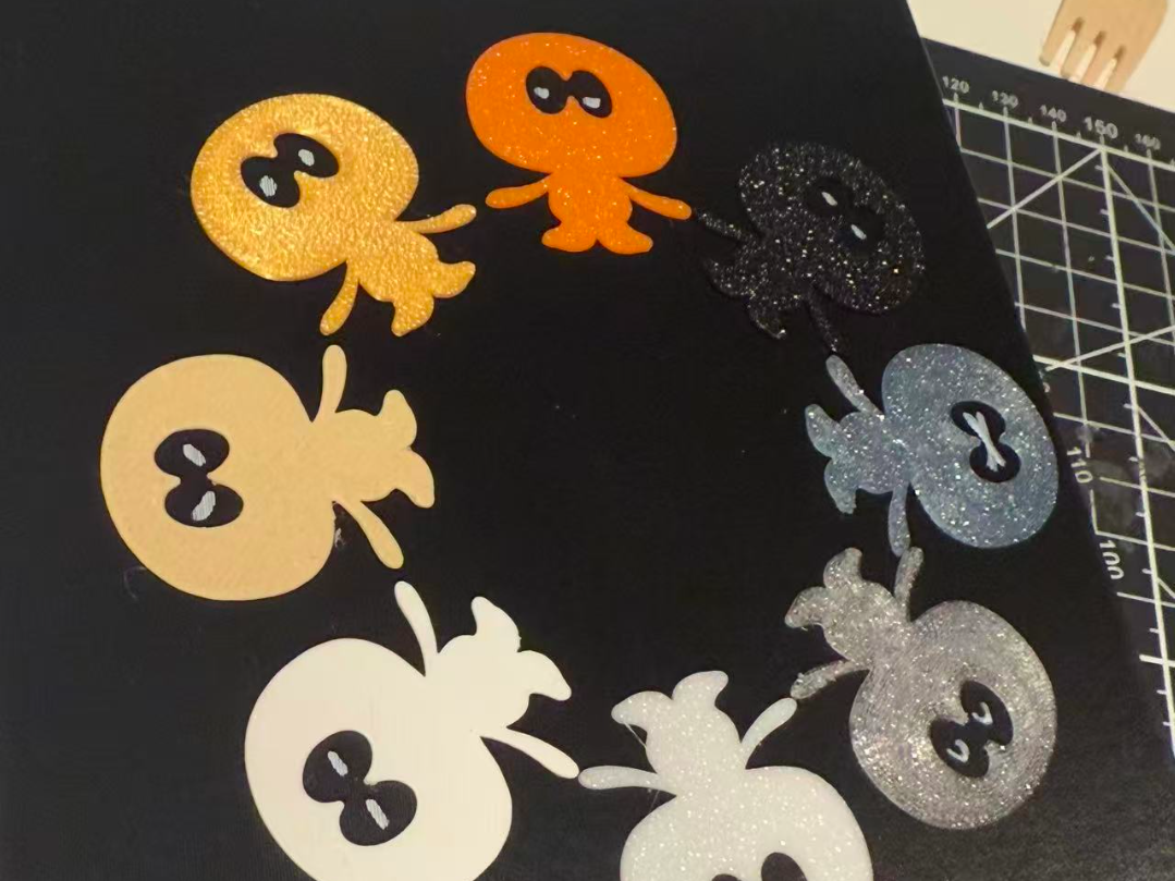 Splatoon 水母图案 - 免费 3D 打印模型 - MakerWorld